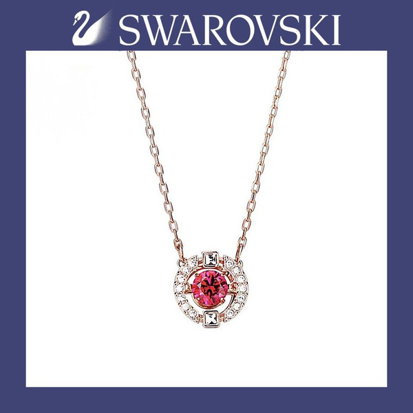 Chopard Колье купить на OZON по низкой цене (2148611497)