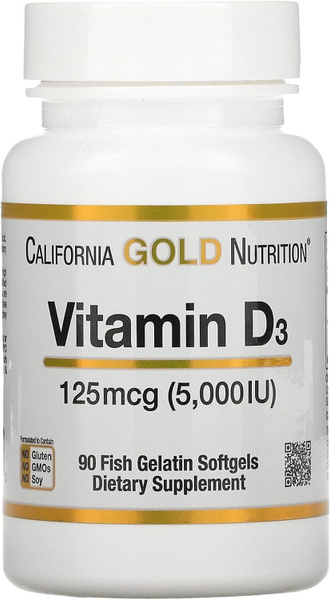 California Gold Nutrition Vitamin D3 5000 IU 90 softgels (витамин Д3 ...