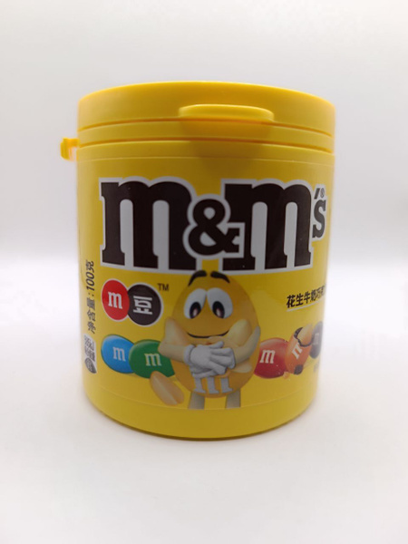 Конфеты Драже M&Ms с арахисом, 100г, Желтая банка драже с арахисом ...