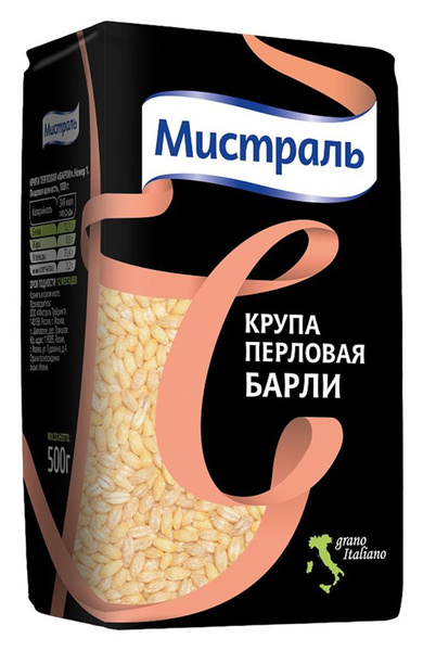 Крупа перловая Мистраль Барли 500 г - купить с доставкой по выгодным ...