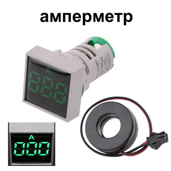 Аксессуар для счетчика электроэнергии DIANQI FF-Ammeter-SJ-G ...