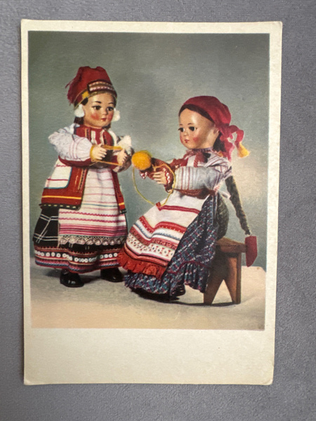 Канцелярия антикварная Открытка СССР Куклы в народных костюмах 1964 год купить по низким ценам в ...