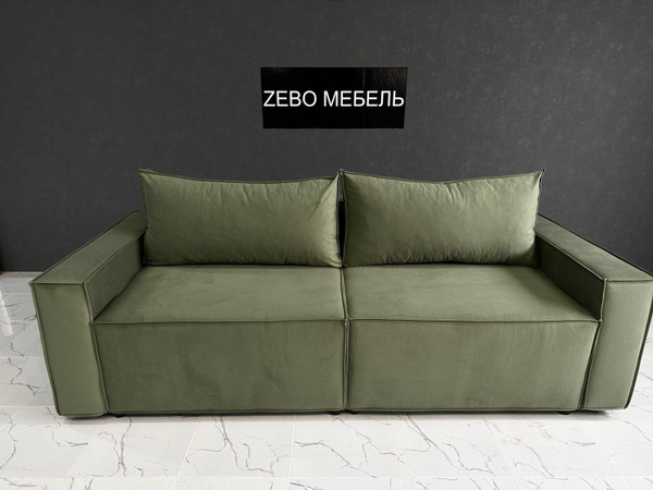 Прямой диван ЛОФТ 240, механизм Еврокнижка, 240х105х74 см купить c ...