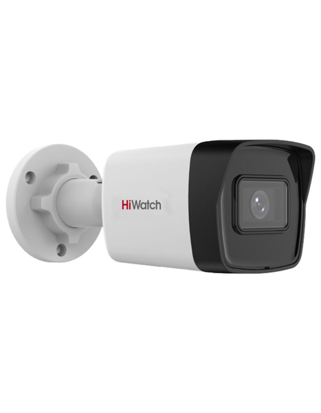 IPC-B040 (2.8mm) Уличная цилиндрическая IP-камера 4 Мп HiWatch купить ...