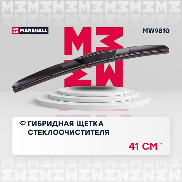Щетка стеклоочистителя гибридная MARSHALL MW9810, крепление Крючок ...