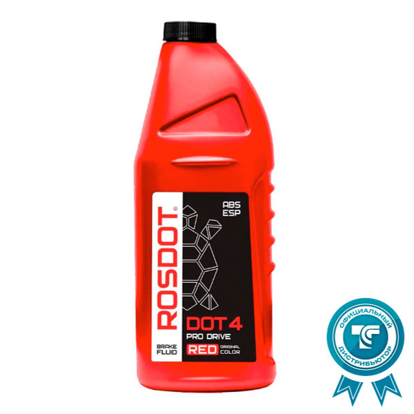 Жидкость тормозная RosDot PRO DRIVE DOT 4 DOT 4 - купить по доступной цене в интернет-магазине ...