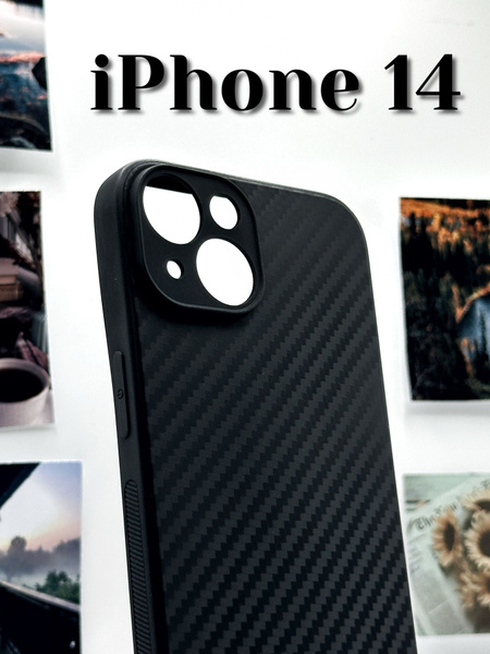 Чехол для Iphone 14 (Айфон 14) с текстурой карбон и ребристыми гранями ...