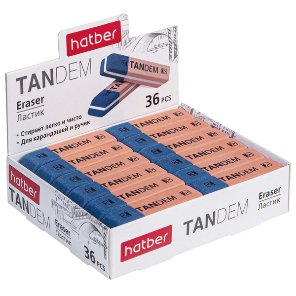 Ластик Hatber Tandem Bright 36 штук в картонной Дисплей-витрине - купить с доставкой по выгодным ...