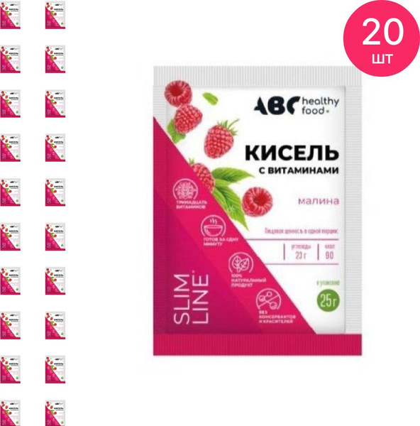 Кисель детский сухой ABC Healthy Food / АВС Хелси фуд Витошка витамины ...