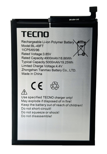 Аккумулятор для Tecno Spark 5/6 GO, Spark 5 Pro, Camon 15 Air, Spark 8C ...