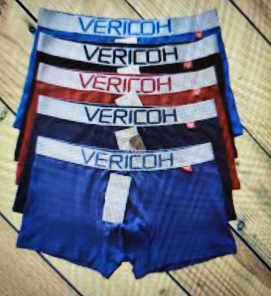 Комплект трусов боксеры VERICOH, 2 шт - купить с доставкой по выгодным ценам в интернет-магазине ...