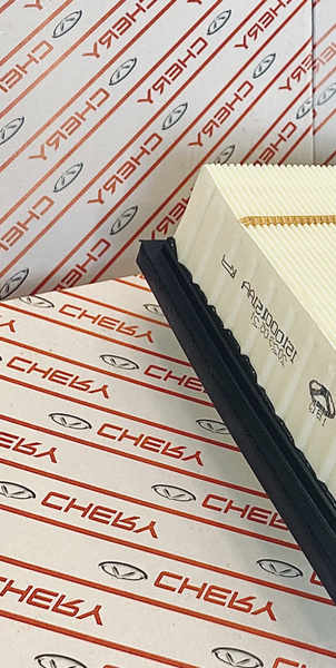 Оригинальный воздушный фильтр Чери/CHERY -ТИГГО/TIGGO 8/8pro/8proMAX ...