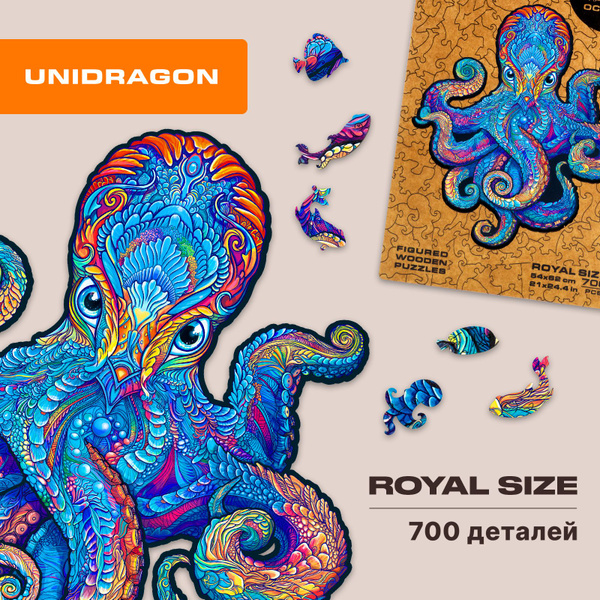 Деревянный пазл-головоломка для взрослых и детей UNIDRAGON Original в ...