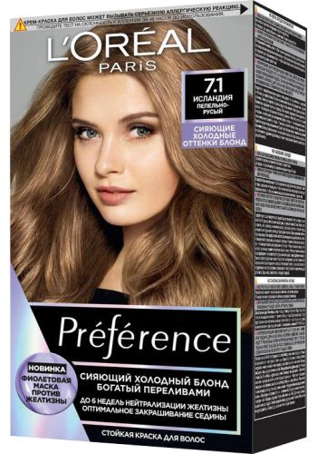 L'Oreal Paris Краска для волос Preference, 7.1 Исландия, пепельно-русый ...