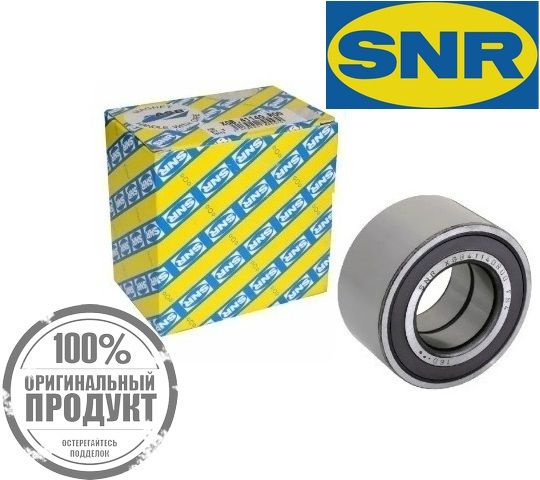 Подшипник ступицы передний для Рено Меган Логан Ларгус Веста Икс Рей ...