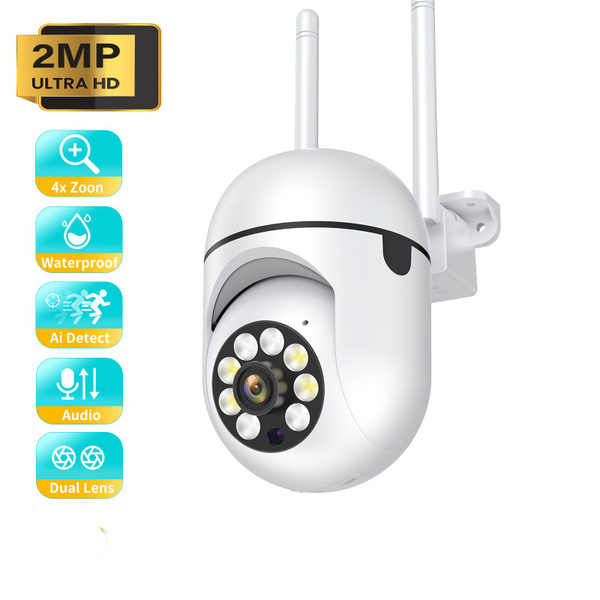 Камера видеонаблюдения XY-3120SZ-5G-O 1080P - купить по низким ценам в ...