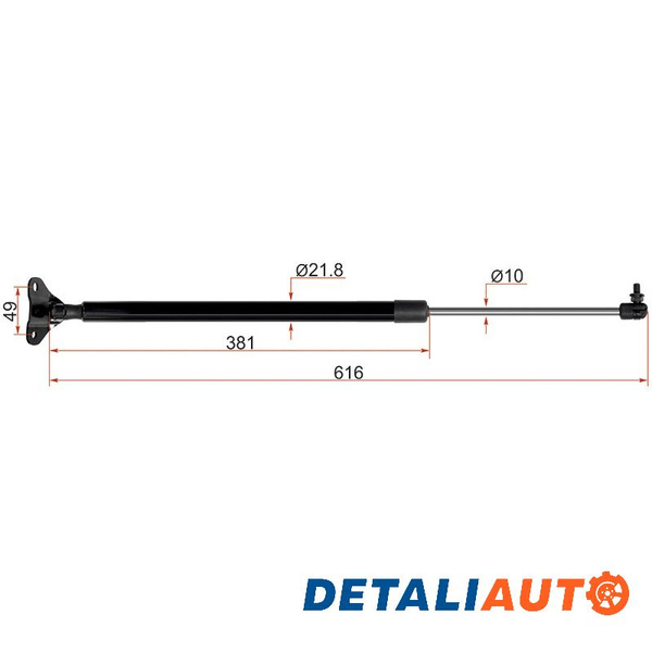 Амортизатор крышки багажника левый для Хендай Старекс 2007-2013 ...