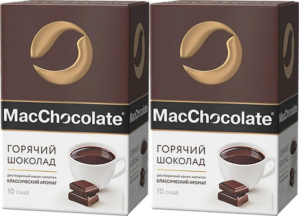 Какао-напиток растворимый MACCHOCOLATE Классический горячий шоколад 20 ...