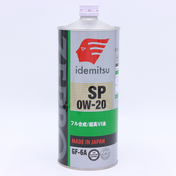 Масло моторное IDEMITSU 0W-20 Синтетическое - купить в интернет ...