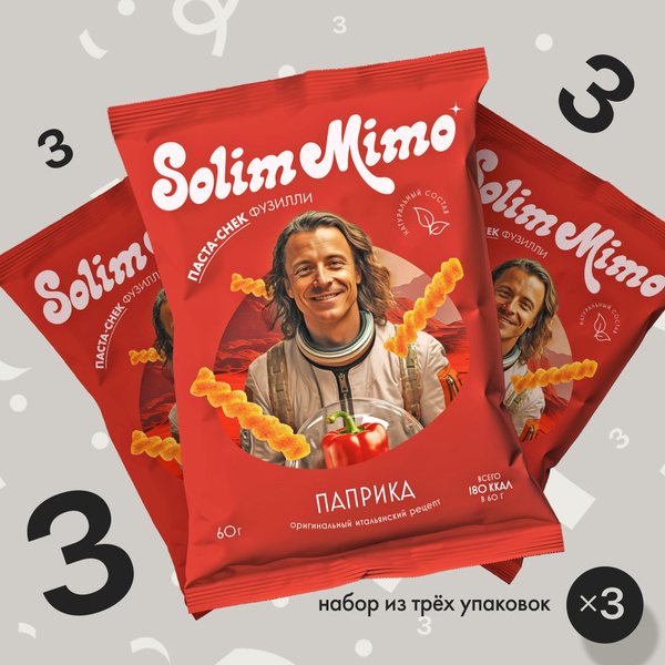Паста-снек фузилли с паприкой (набор из трёх упаковок) Solim Mimo - купить с доставкой по ...