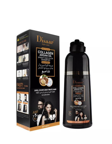 Шампунь-Краска Disaar black - купить с доставкой по выгодным ценам в ...