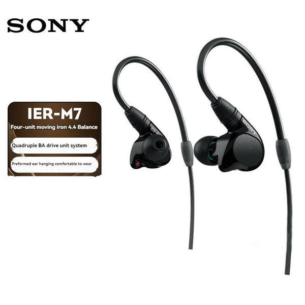 Bluetooth-гарнитура Sony A/IER-M9/M7B - купить по выгодной цене в ...
