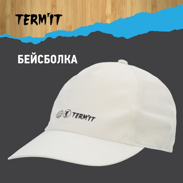 Бейсболка Termit - купить с доставкой по выгодным ценам в интернет-магазине OZON (1431138933)