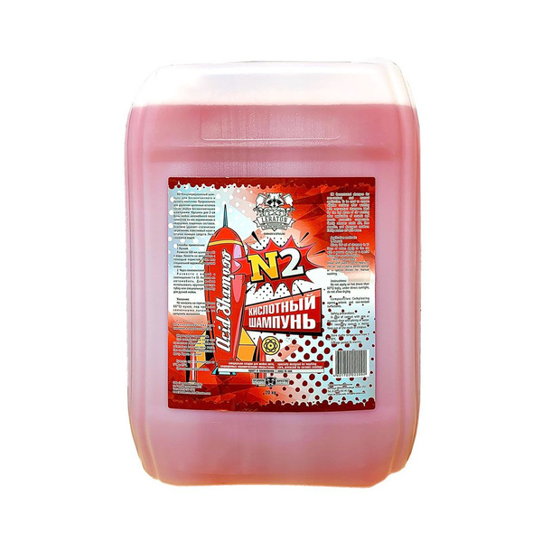 Автошампунь Leraton N2 Кислотный шампунь купить по выгодной цене в интернет-магазине OZON ...