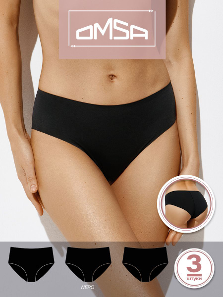 Трусы слипы Omsa, 3 шт - купить с доставкой по выгодным ценам в интернет-магазине OZON (1438673781)