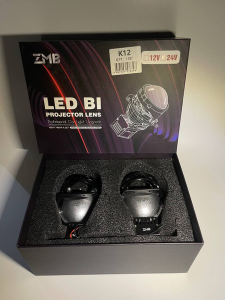 Модуль дальнего/ближнего света Autoled-opt купить по выгодной цене в интернет-магазине OZON ...