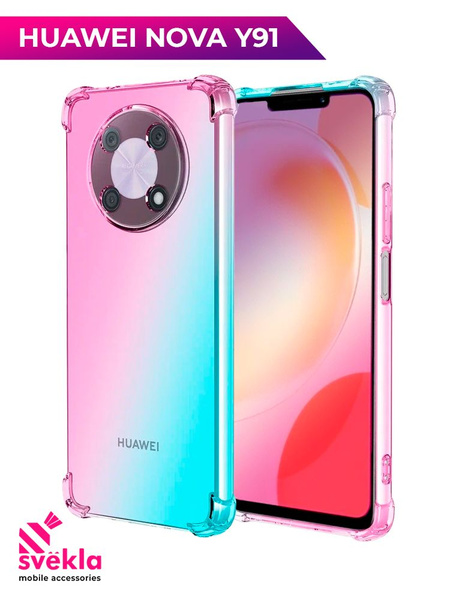 Силиконовый чехол для Huawei Nova Y91 (Хуавей Нова У91) Svekla Mix c ...