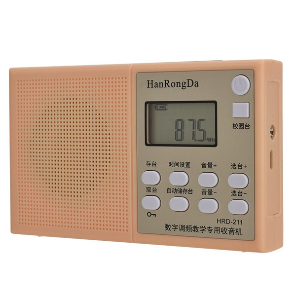 Портативный Цифровой Мини Радиоприемник HanRongDa HRD-211, Диапазон FM ...