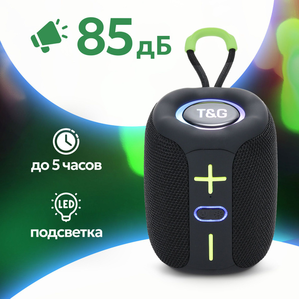 Беспроводная колонка T&G TG658 - купить по доступным ценам в интернет ...