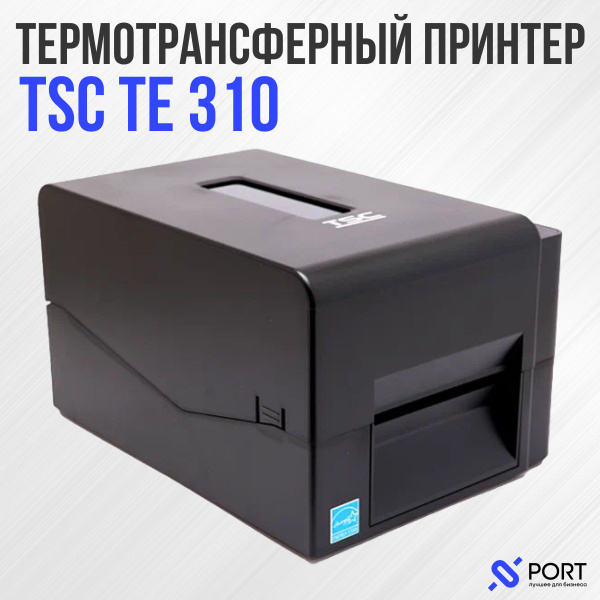 Принтер для наклеек/этикеток TSC TE310 SU, Монохромный печать, купить по низкой цене: отзывы ...