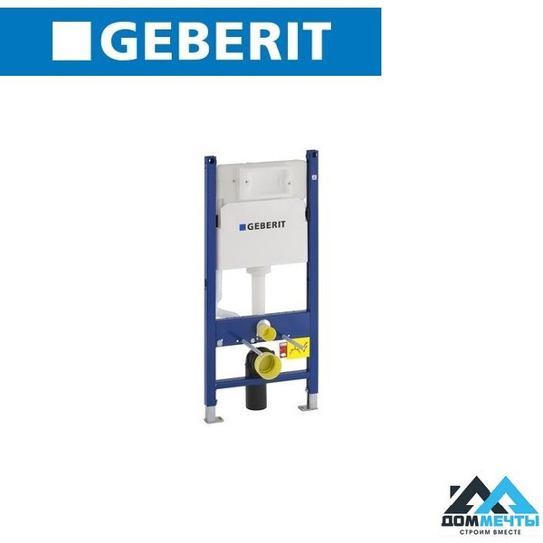 Инсталляция Geberit Duofix Delta UP100 для унитаза со смывным бачком ...