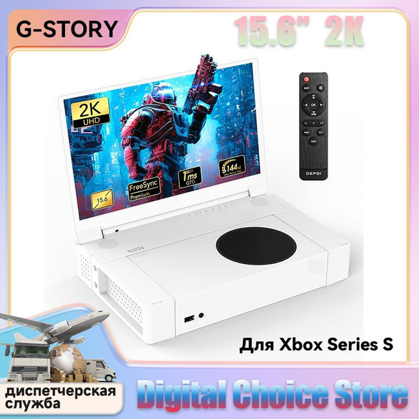 G-STORY 15.6'' 144hz Портативный монитор, 2k IPS экран для Xbox серии S ...