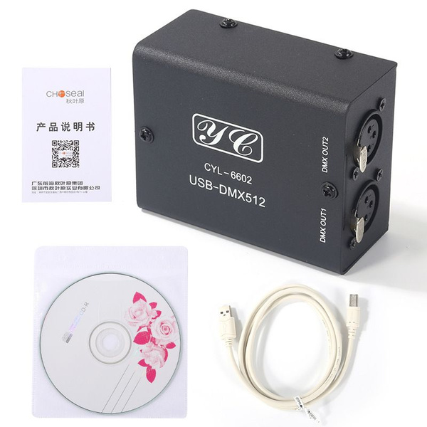 USB-DMX512 аппаратный высокоскоростной контроллер музыкального и ...