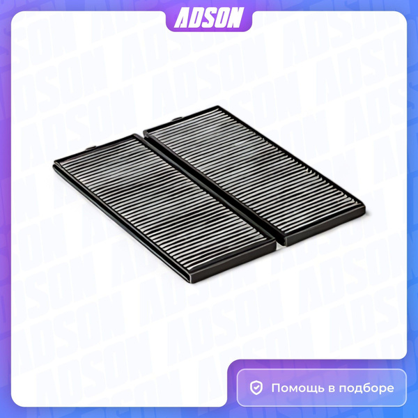 Фильтр салонный BIG FILTER ID_4063_1108_OZ_BIGFILTERGB9839C - купить по ...