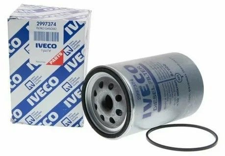 Фильтр топливный Iveco 4543522483 - купить по выгодным ценам в интернет ...