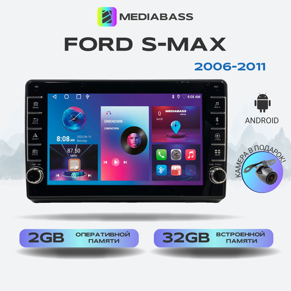 Магнитола Zenith Ford S-Max, Android 12, 2/16ГБ, с крутилками / Форд С ...