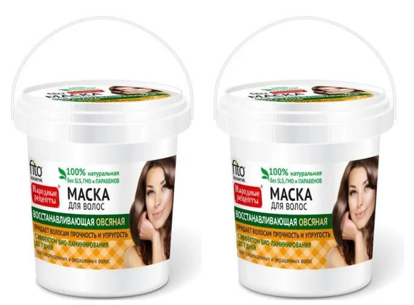 Fito Косметик Маска для волос, Народные рецепты, Восстанавливающая, Овсяная, 155 мл, 2 шт ...