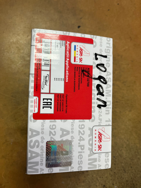 ASAM-SA Опора шаровая, арт. 32700, 1 шт. - купить по доступным ценам в ...