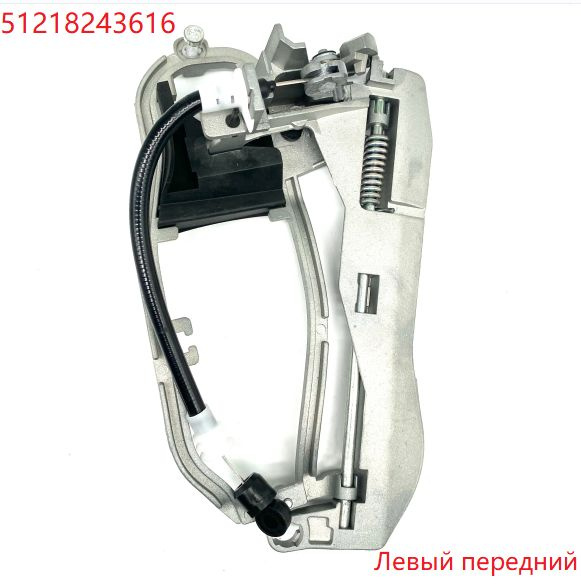 Ручка дверная автомобильная, арт. 51218243615 51218243616 51218243635 ...
