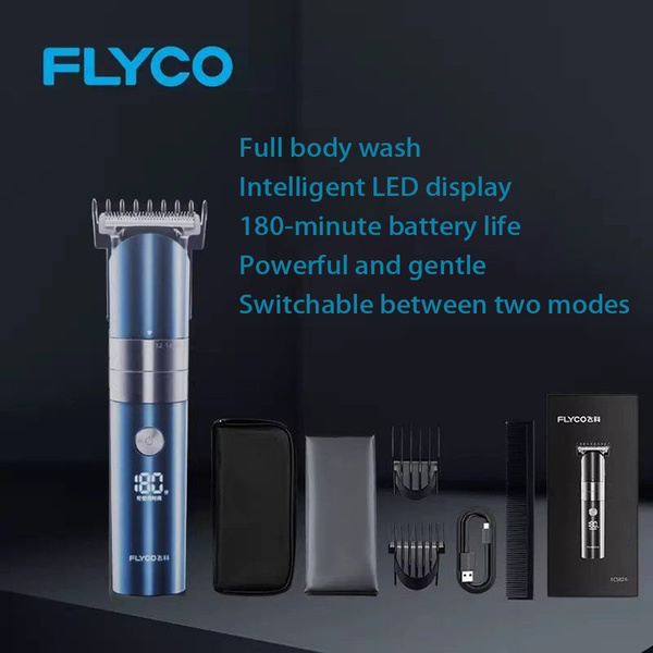 Машинка для стрижки FLYCO FC5825 --номер модели-, синий - купить по выгодным ценам в интернет ...