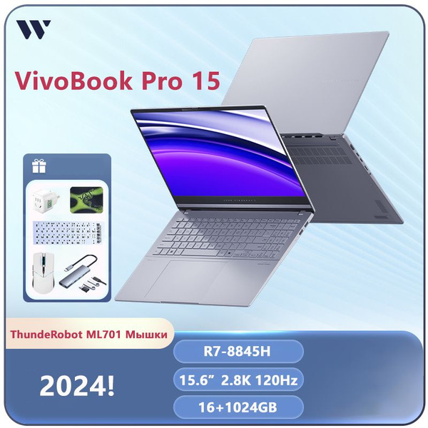 Ноутбук ASUS M5506, черный купить по низкой цене: отзывы, фото ...