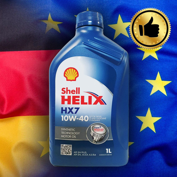 Масло моторное Shell 10W-40 Полусинтетическое - купить в интернет ...