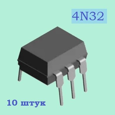 Оптотранзистор 4N32 10 штук купить на OZON по низкой цене (1500291588)