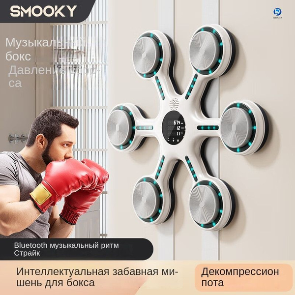 Умный музыкальный бокс Target - купить по доступной цене в интернет ...