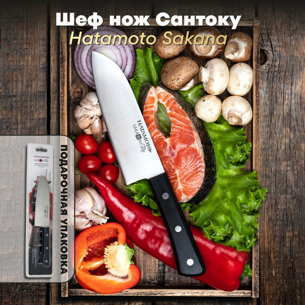 Купить Кухонный Нож Японский Шеф Сантоку Hatamoto JPC-002 по низкой ...