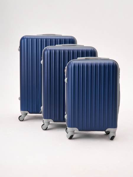 Feybaul Комплект чемоданов ABS пластик 70 см 90 л - купить с доставкой по выгодным ценам в ...